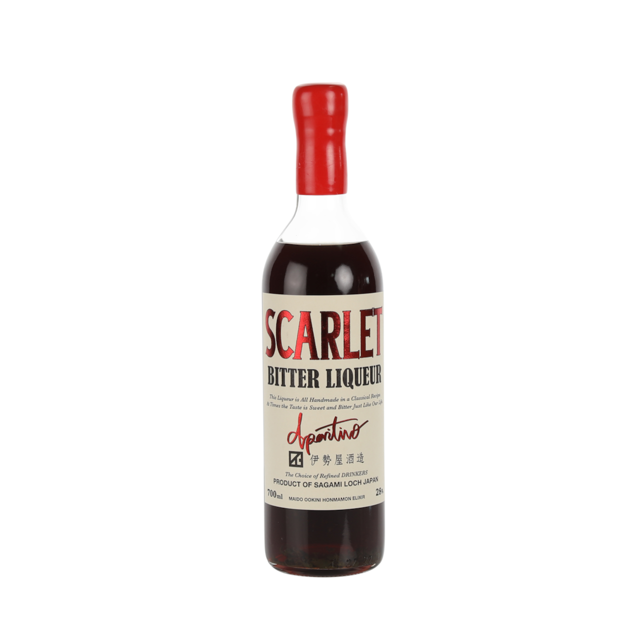 Scarlet Bitter 'Aperitivo' – Black Market Sake