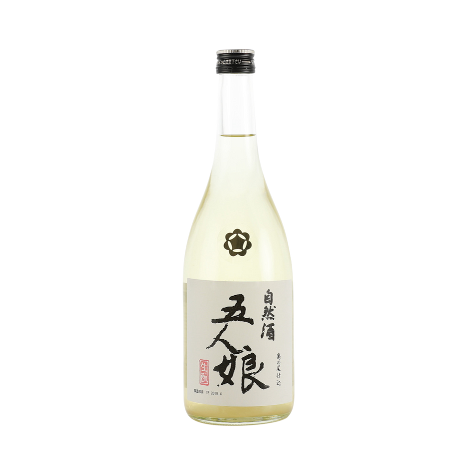 Terada Honke – Black Market Sake