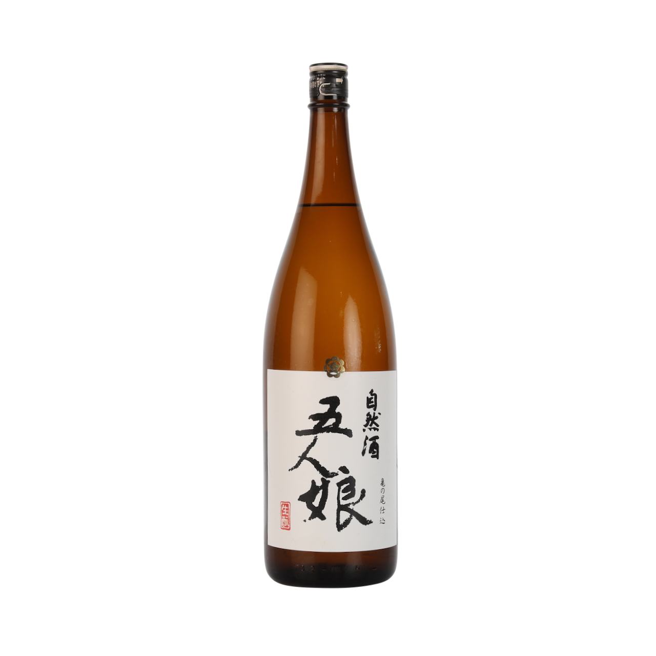 Terada Honke – Black Market Sake
