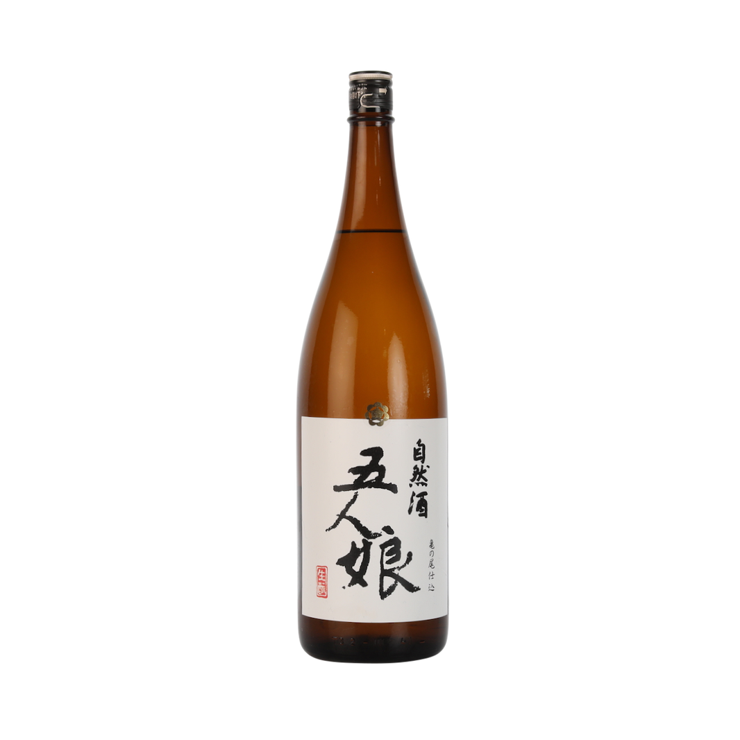 Terada Honke – Black Market Sake