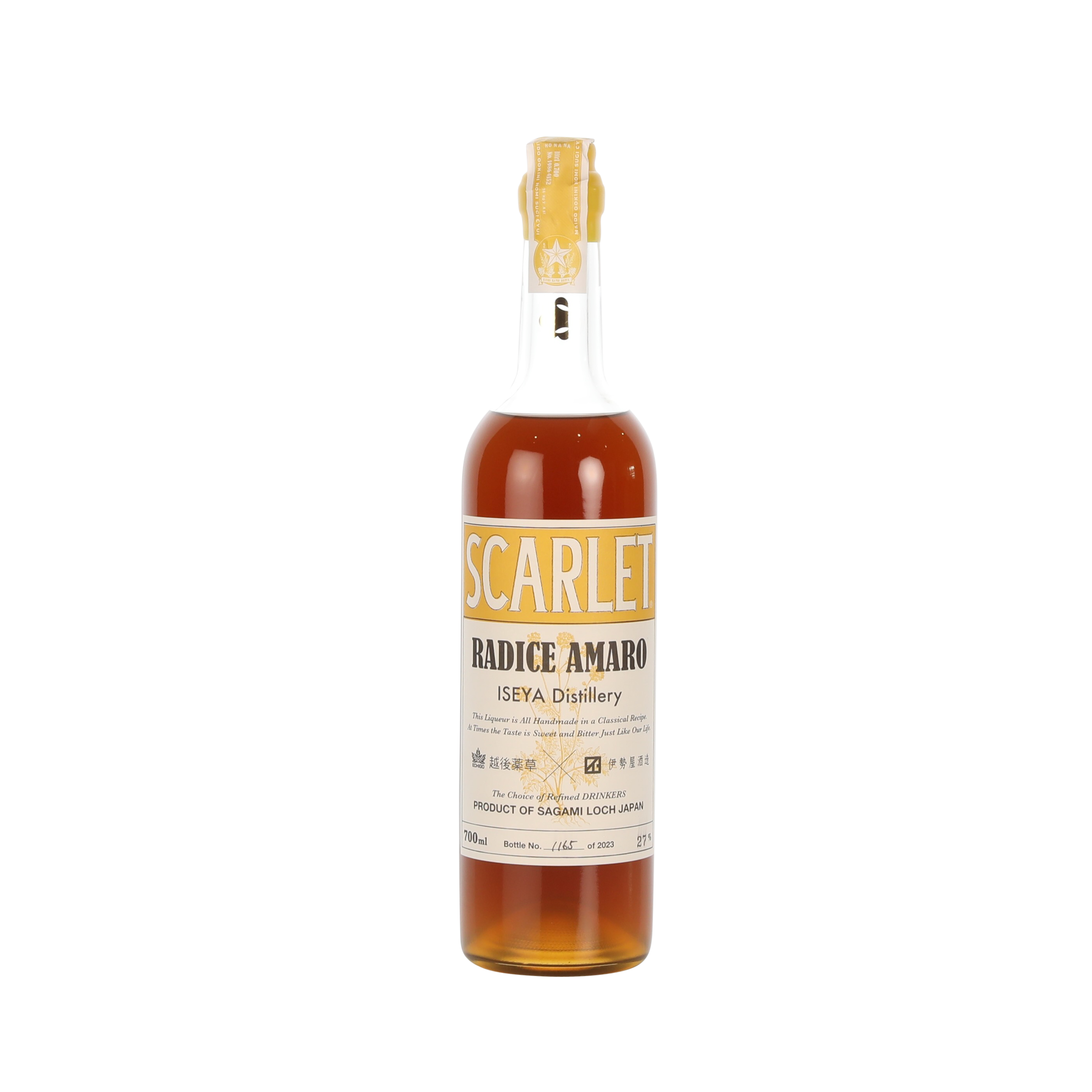 Scarlet Bitter 'Radice Amaro' – Black Market Sake