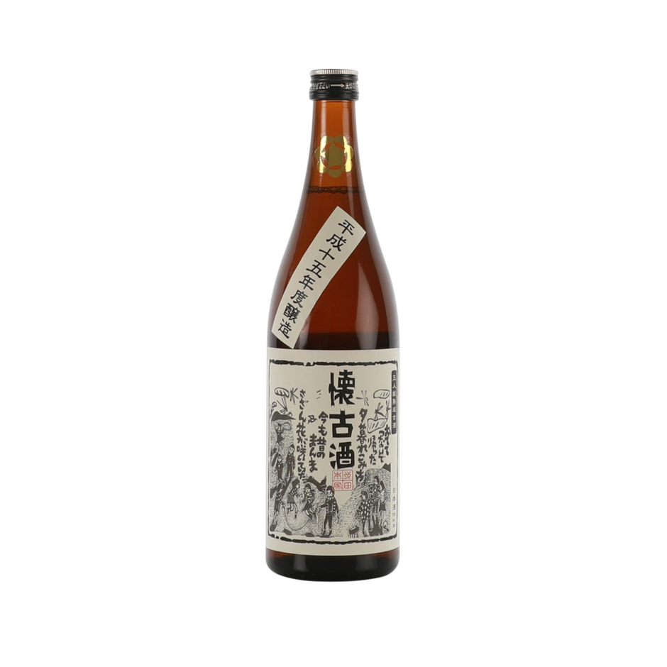 Terada Honke – Black Market Sake