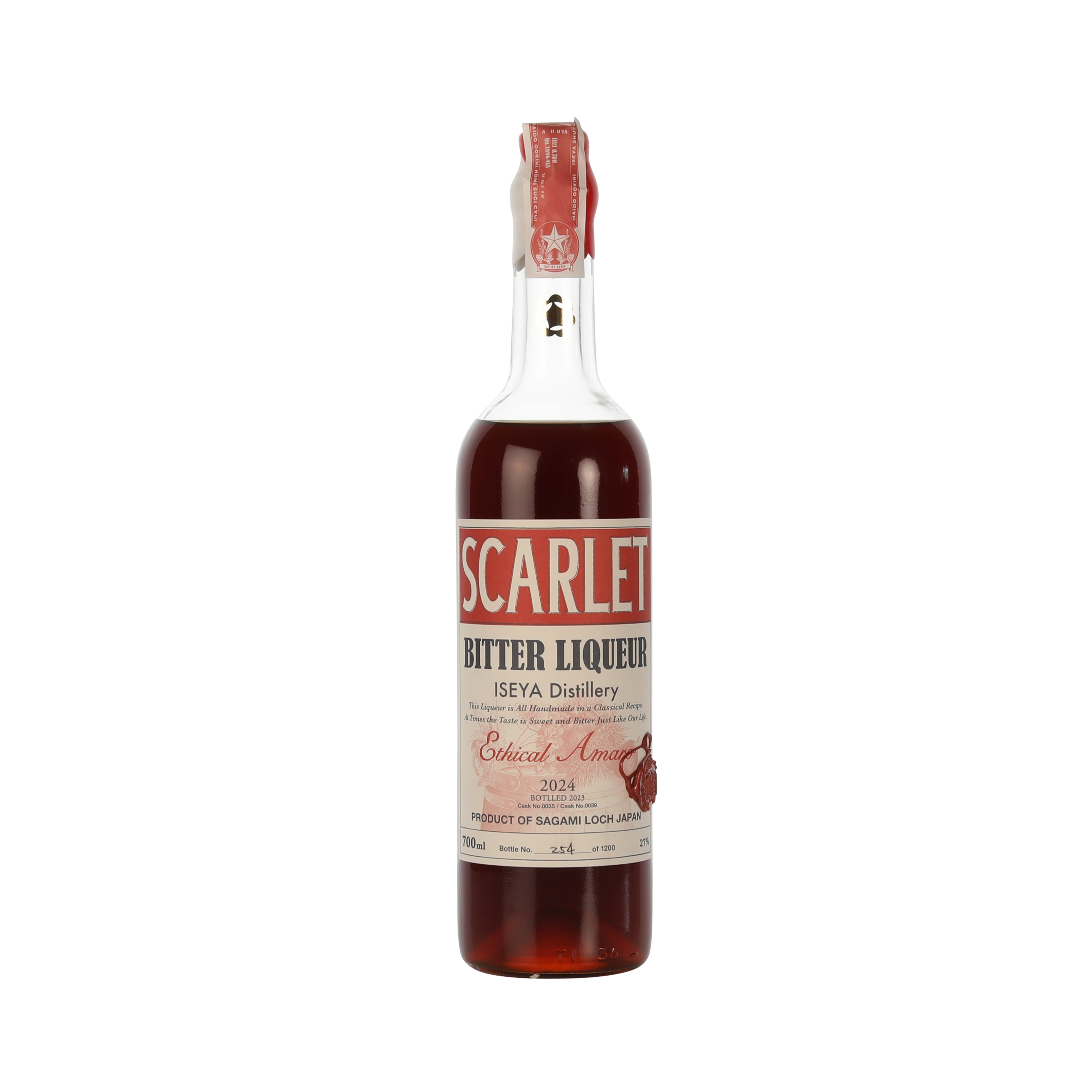 Scarlet Bitter 'Ethical Amaro' – Black Market Sake